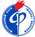 Fotografias :: Krylya Sovetov 5-1 Fakel Voronezh :: Russian League ...